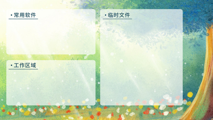 春日树木风景分区彩色简约电脑壁纸海报模板下载-千库网