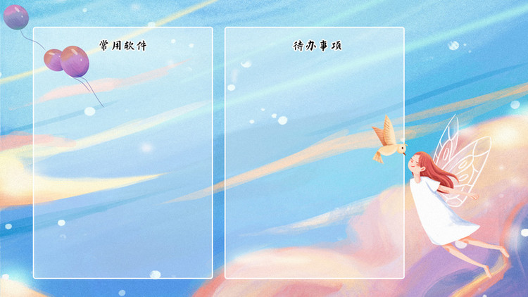 温馨唯美电脑分区可爱少女蓝紫色唯美电脑桌面壁纸海报模板下载-千库网