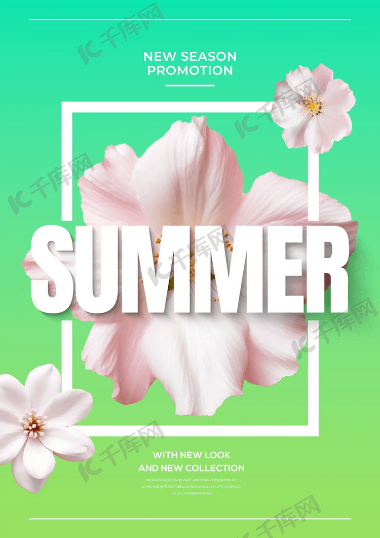 夏日花卉植物艺术字促销海报海报模板下载-千库网
