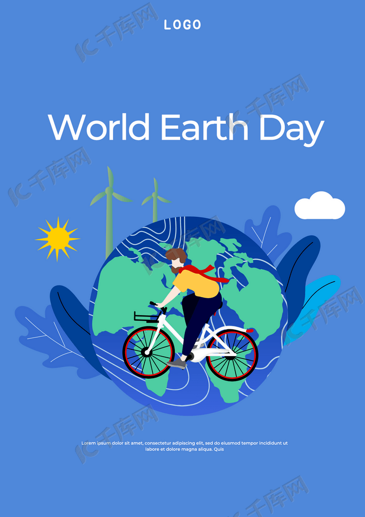 世界地球日蓝色地球海报海报模板下载-千库网
