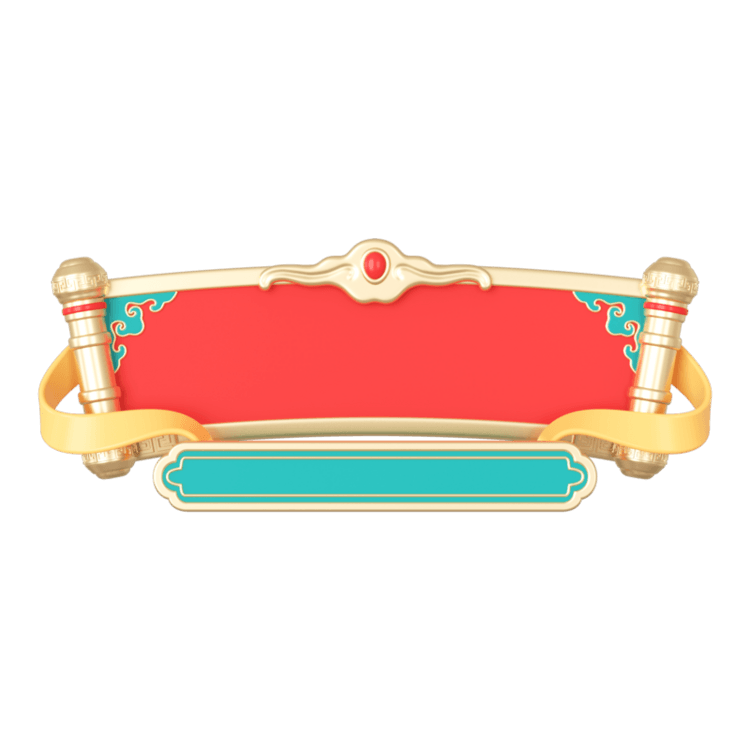 C4D标题横幅红色卷轴装饰冬天春节海报模板下载-千库网