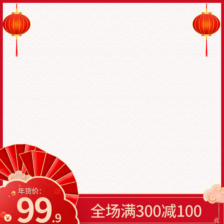 中国风年货节老虎灯笼红色主图海报模板下载-千库网