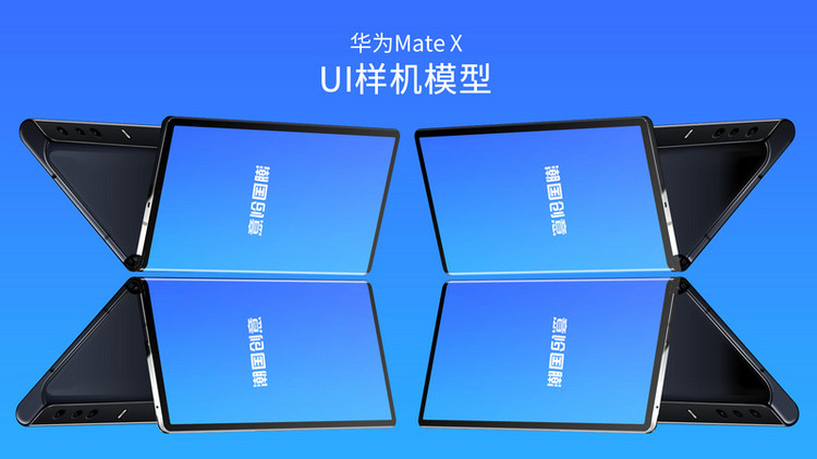 蓝色渐变华为手机mateX样机UI模型海报模板下载-千库网