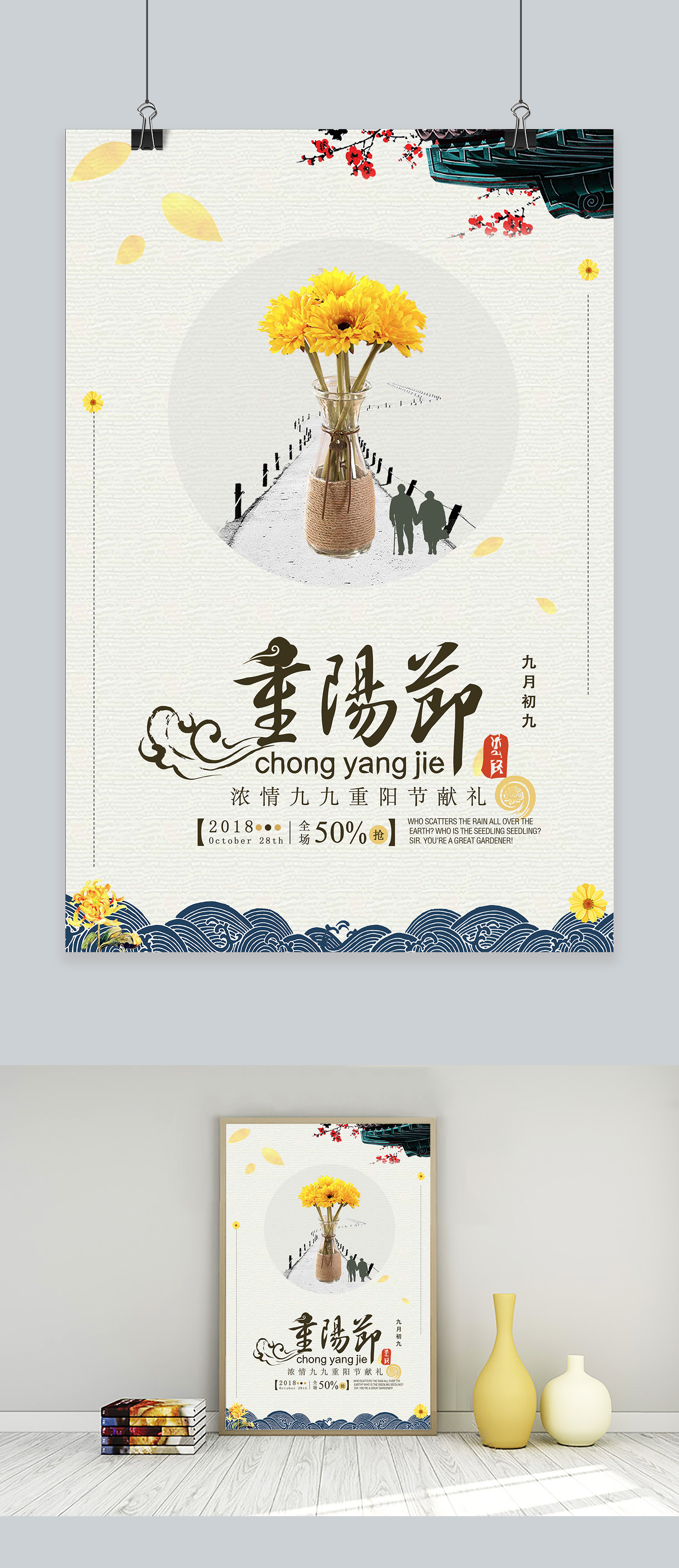 卡通温馨简洁图片_卡通温馨简洁素材-卡通温馨简洁图片大全-千库网