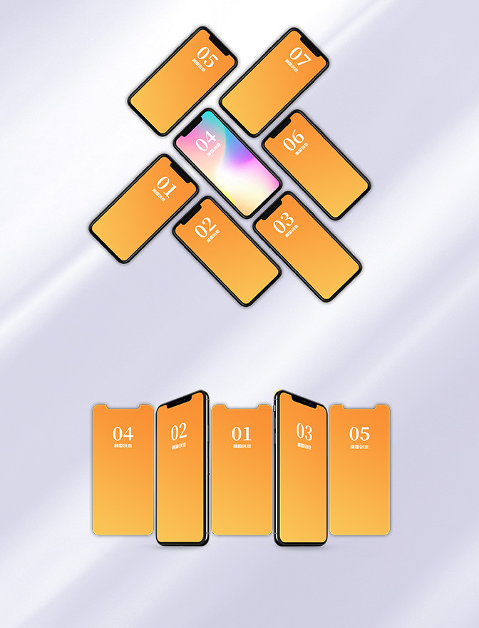 iPhoneX创意样机素材海报模板下载-千库网