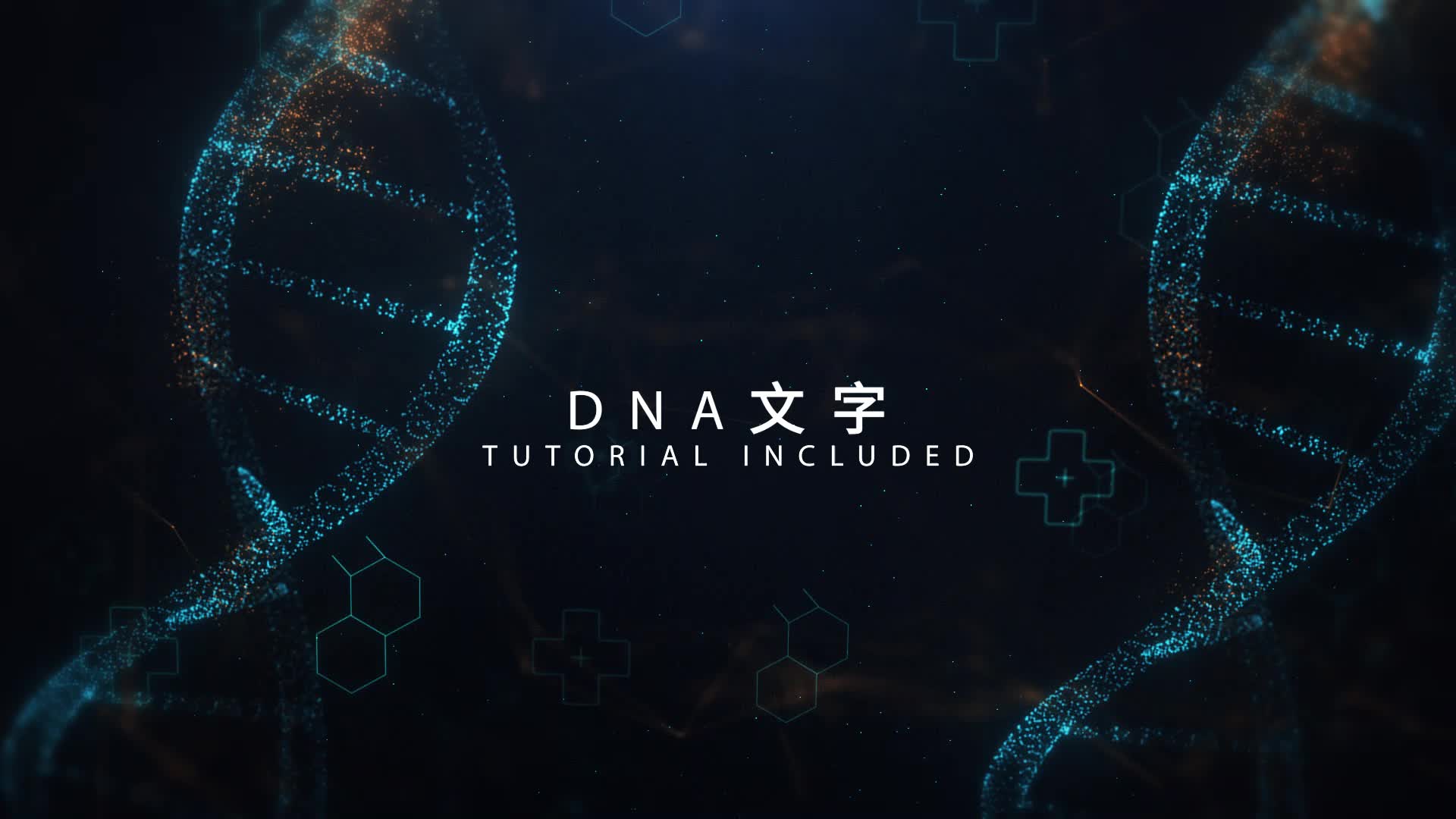 神秘DNA螺旋分子式标题ae模板视频素材视频特效素材-千库网