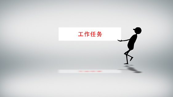 任务logo图片_任务logo素材-任务logo图片大全-千库网