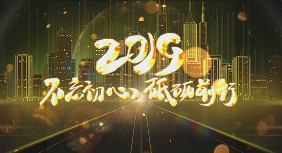 启动视频模版图片-启动视频模版素材-启动视频模版模板图片下载-千库网