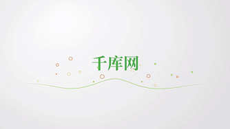 动感r标志图片-动感r标志素材-动感r标志模板图片下载-千库网