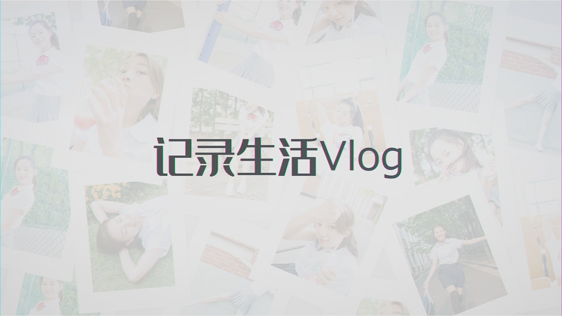 个人博客图片图片_个人博客图片素材-个人博客图片图片大全-千库网