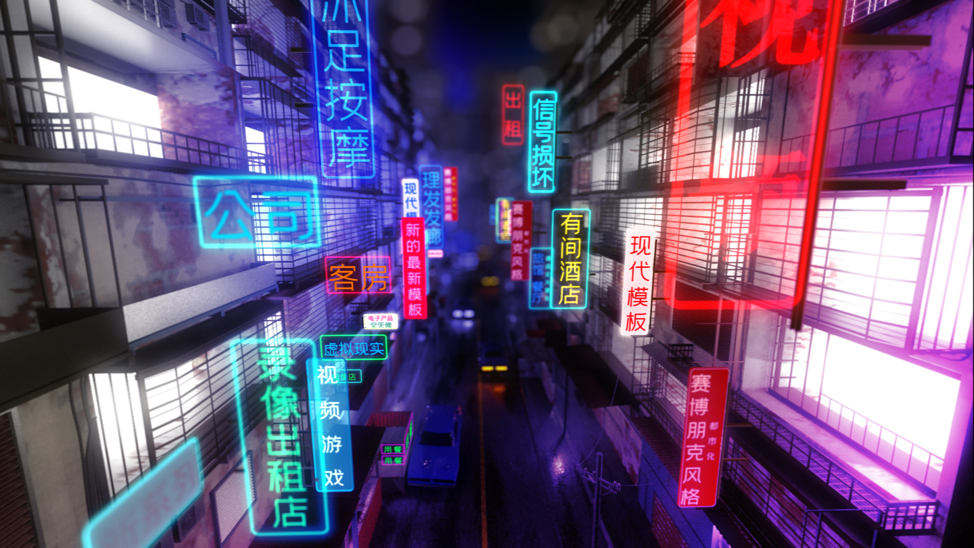 新复古潮流赛博朋克三维LOGO片头ae模板视频视频特效素材-千库网