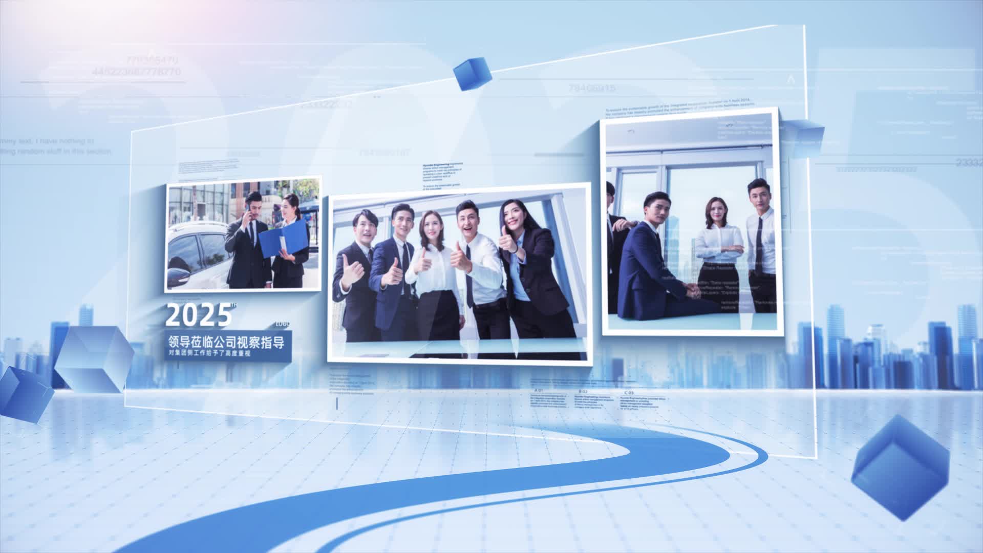 大气科技玻璃质感图文介绍AE模版视频模板视频特效素材-千库网