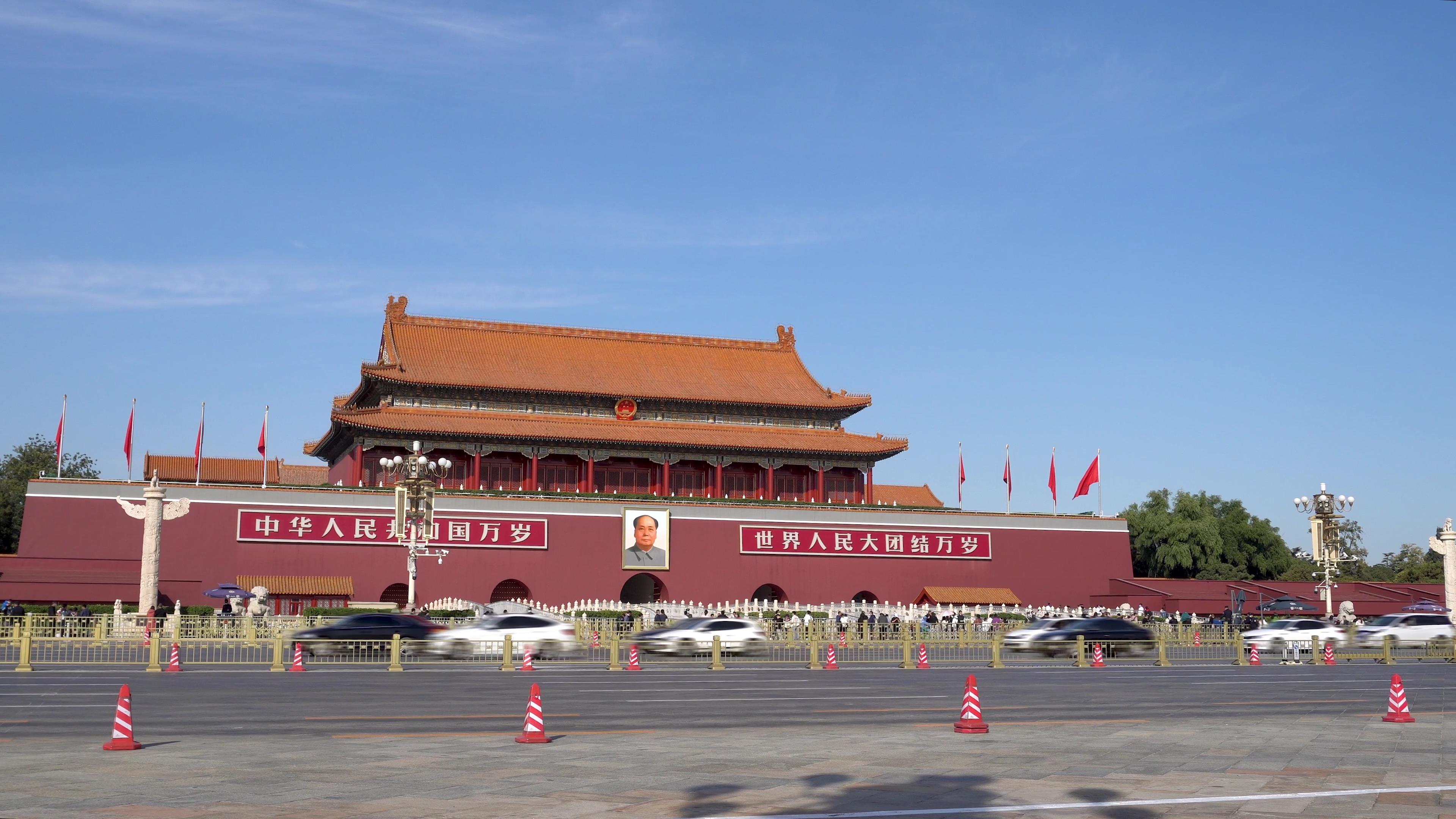 4K北京天安门前繁忙的长安大街公路车流视频实拍北京地标视频特效素材-千库网