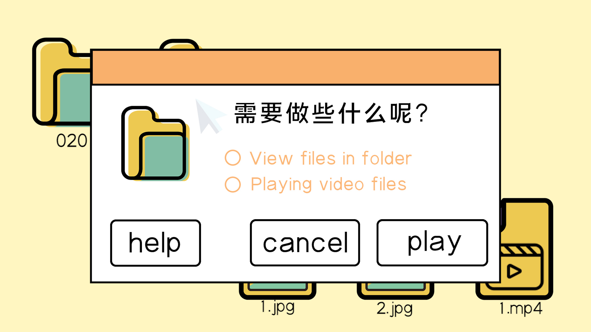 原创卡通电脑桌面vlog自媒体片头pr模板视频特效素材-千库网