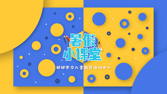 katong图片_katong素材-katong图片大全-千库网