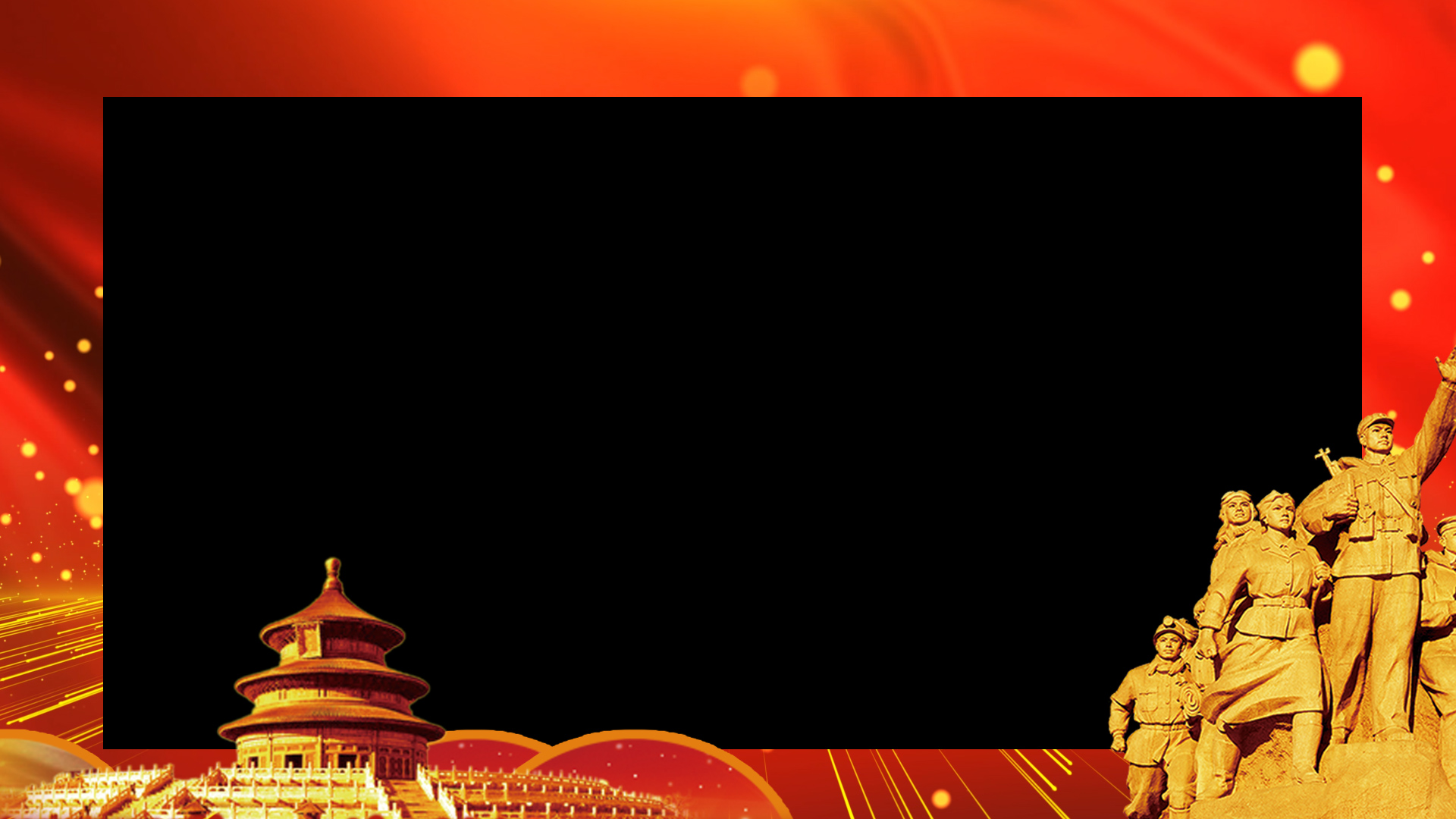 红色大气建党背景视频素材模板ae模板视频特效素材-千库网