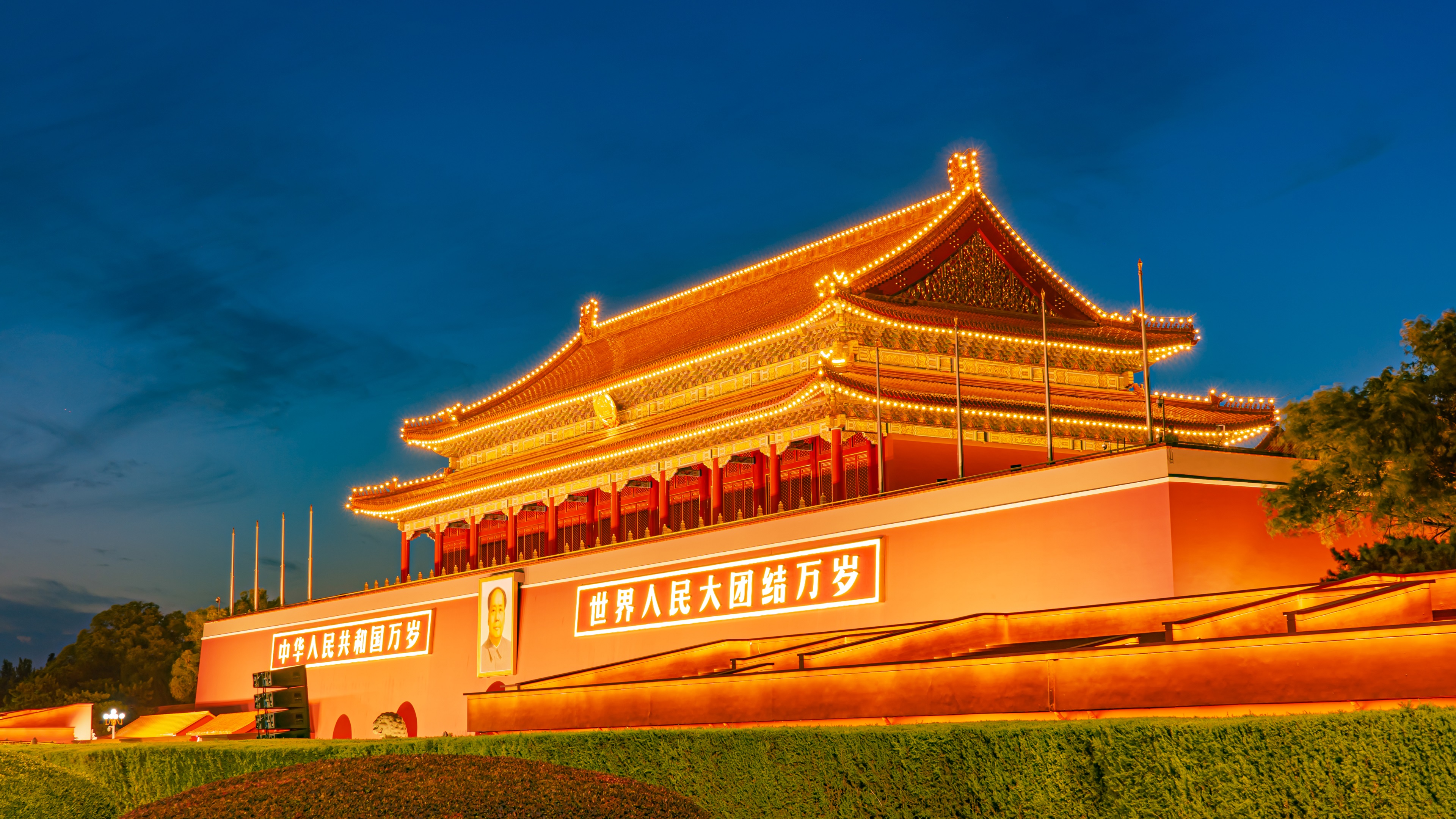 北京胡同8视频特效素材-千库网