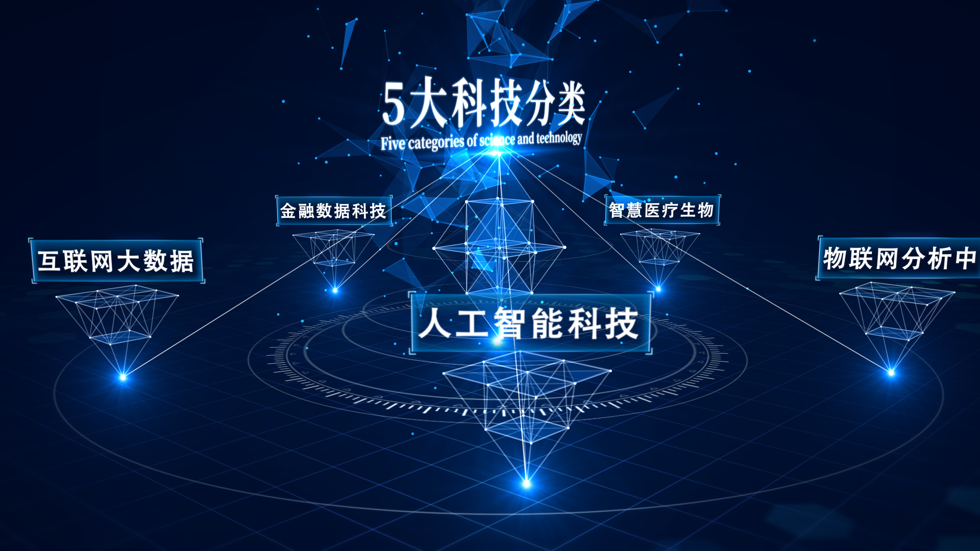 有趣的书呆子在家里做健身锻炼骨盆旋转。 体育幽默概念。视频特效素材 千库网