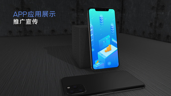 ship.bmpae模板-ship.bmppr模板-ship.bmp视频素材-千库网