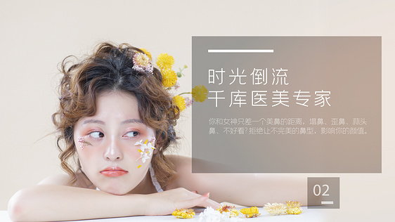 ae介绍简约图片_ae介绍简约素材-ae介绍简约图片大全-千库网