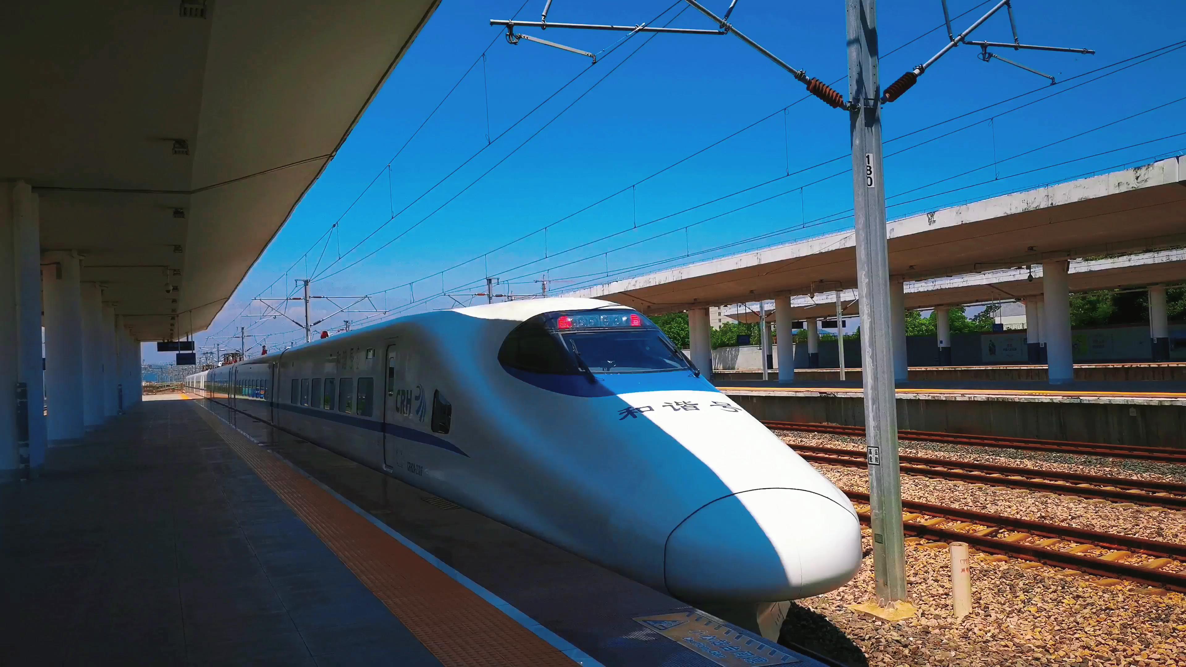 高铁站高铁出行mg场景动画视频特效素材-千库网