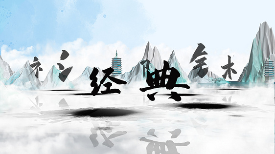 中国文字logo图片_中国文字logo素材-中国文字logo图片大全-千库网