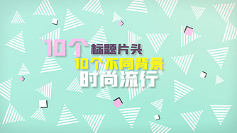 vlog背景卡通图片素材-vlog背景卡通模板图片下载-千库网