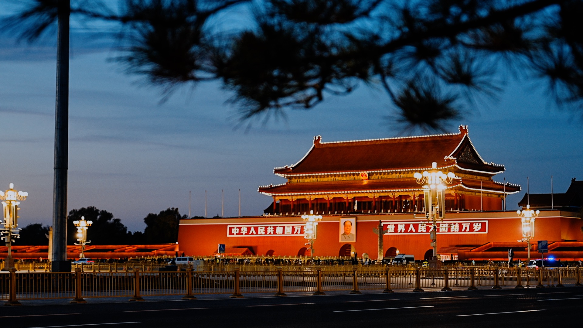 4k北京天安门蓝调夜景时刻实拍视频特效素材-千库网