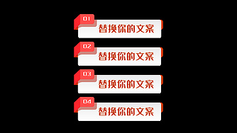 数字1234图片-数字1234素材-数字1234模板图片下载-千库网