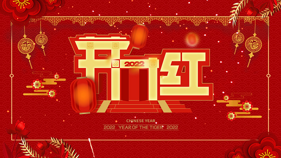 200mb图片-200mbAE素材-200mb模板图片下载-千库网