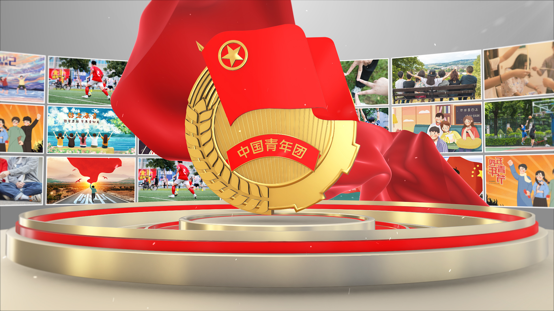 大气五四青年节建团百周年片头展示模板视频特效素材 千库网