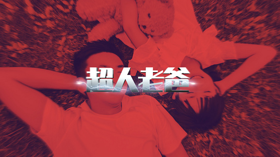 漫威图片_漫威素材-漫威图片大全-千库网