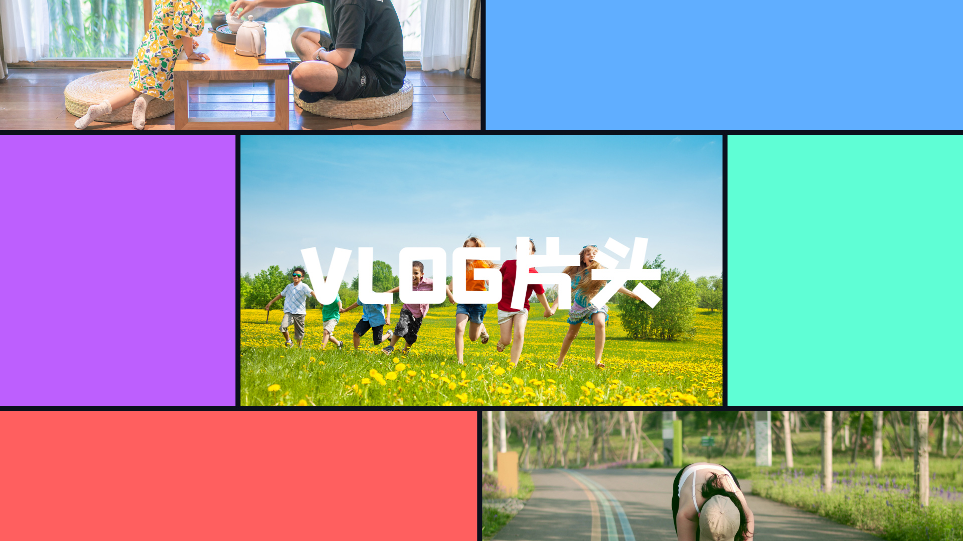 炫酷时尚潮流快闪文字图文vlog自媒体照片图片片头AE视频模板视频特效素材-千库网