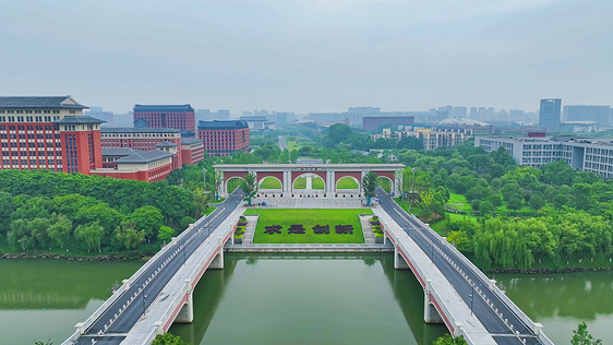 985高校图片_985高校素材-985高校图片大全-千库网