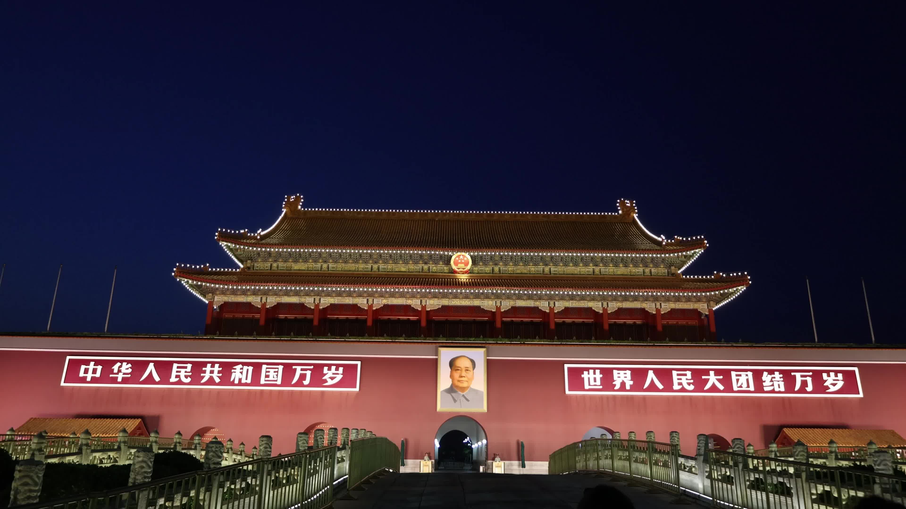 4k北京地标天安门广场城楼夜景实拍视频素材视频特效素材-千库网