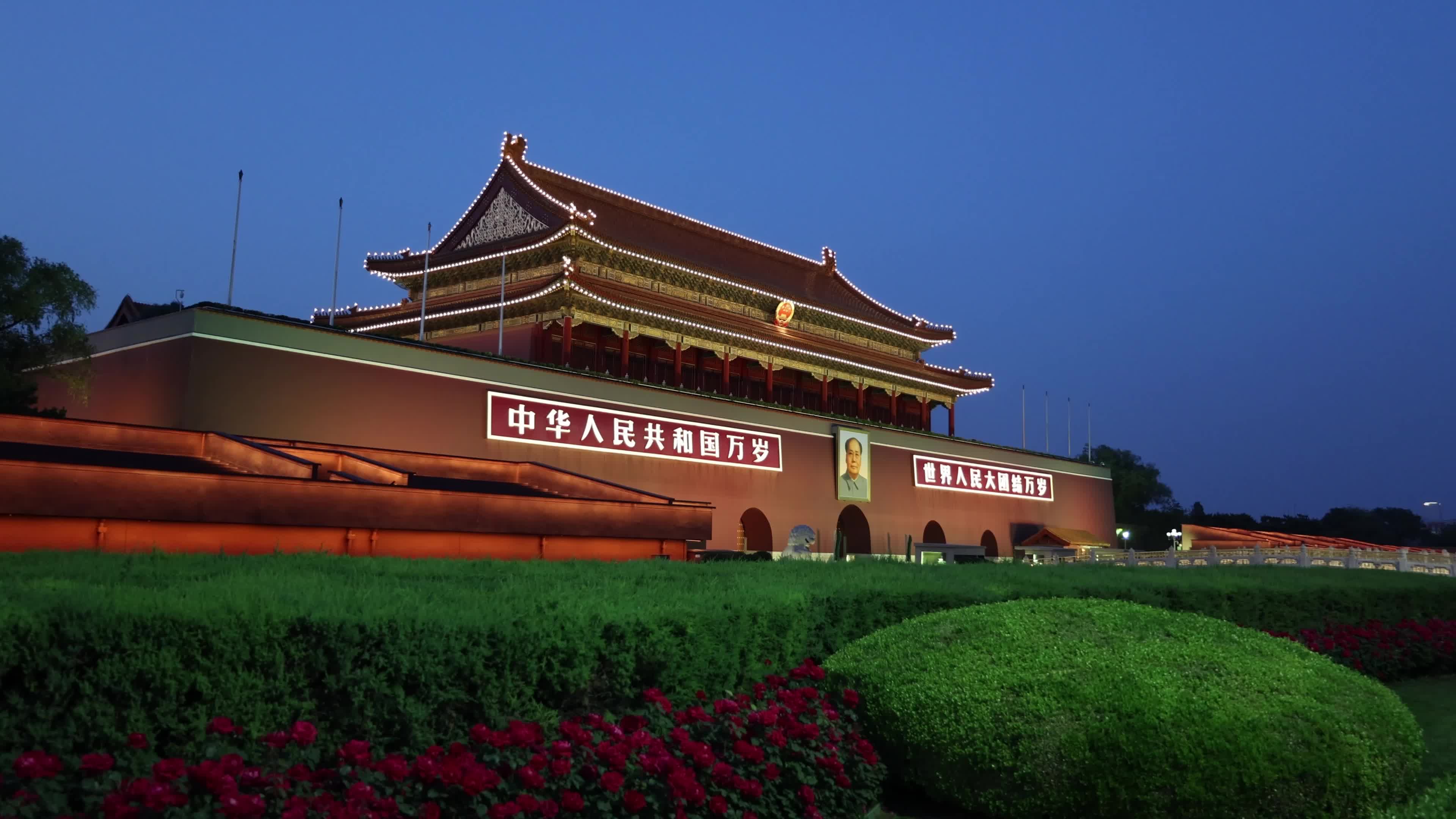 4k北京地标天安门广场城楼夜景视频实拍视频特效素材-千库网