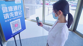 新型冠状bingdu_MP4_素材_图片-千库网