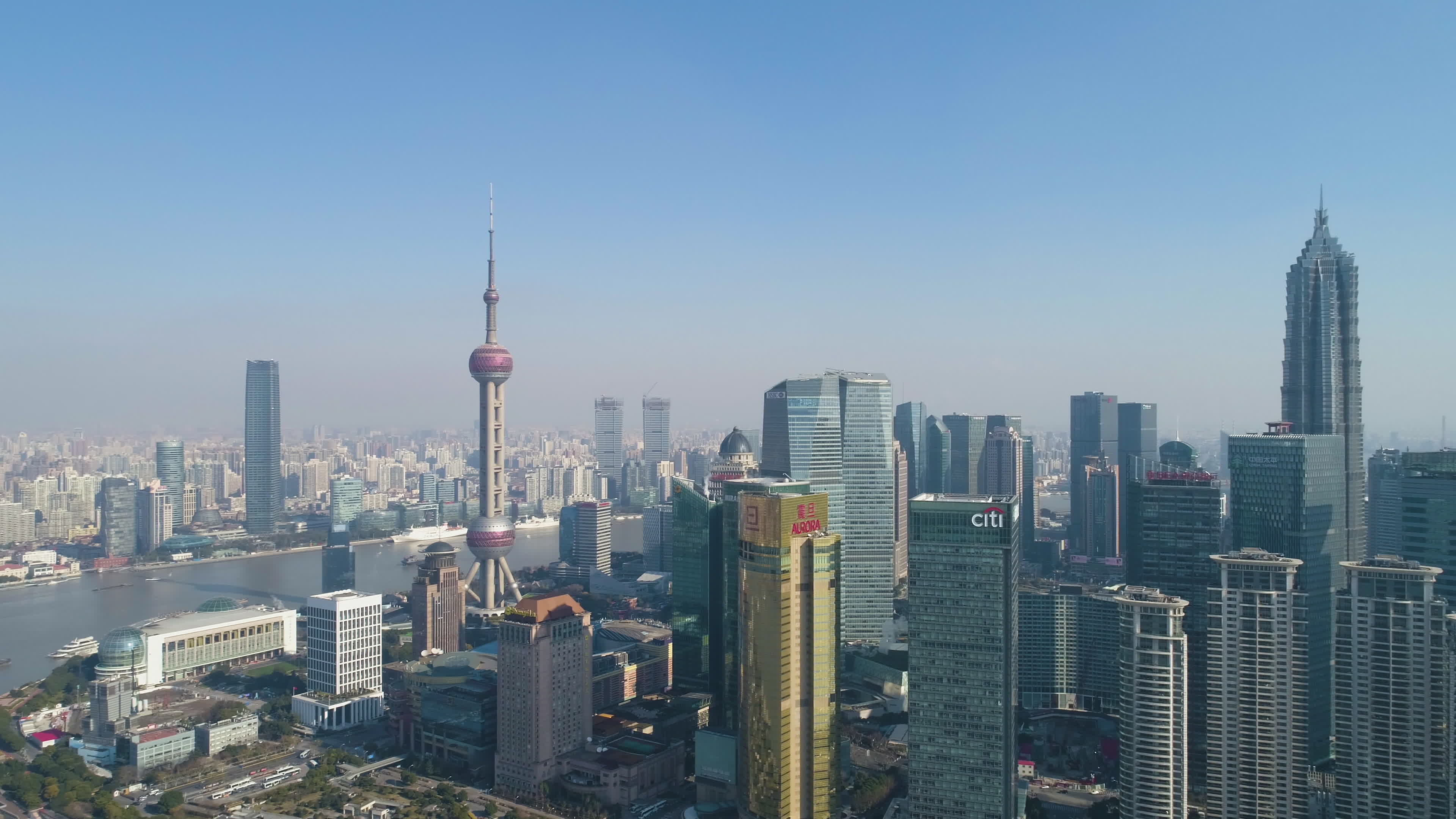 中国上海2018年1月12日上海陆家嘴金融区的航拍视频特效素材-千库网