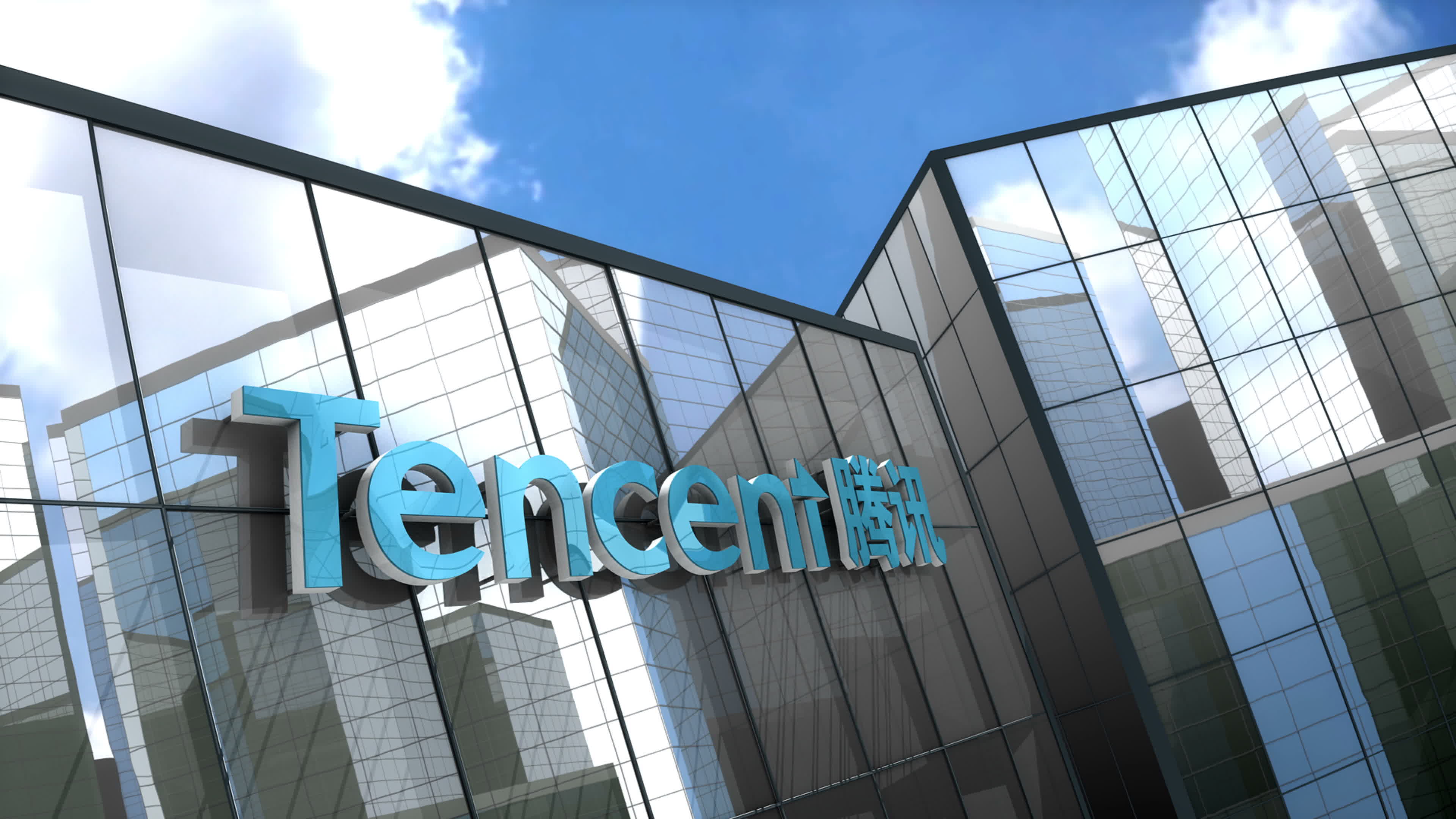 社论玻璃建筑上的腾讯标志视频特效素材-千库网