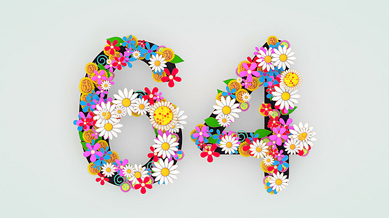 64数字图片_64数字素材-64数字图片大全-千库网