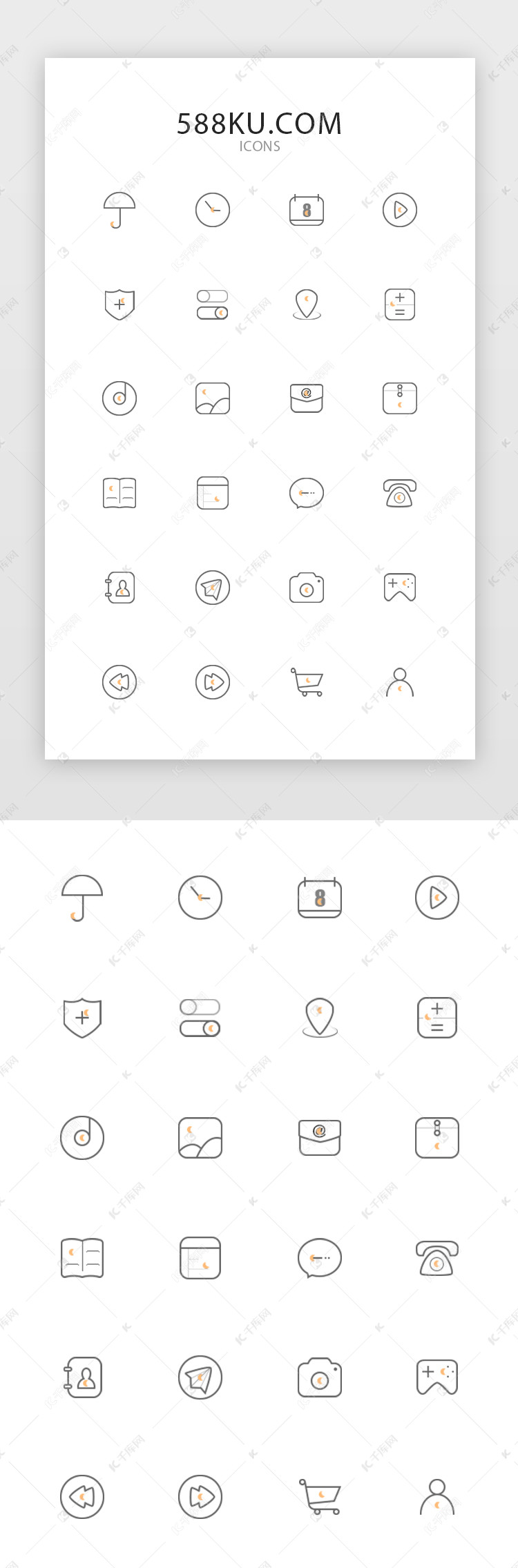 双色线性扁平简约小清新常用小图标iconui界面设计素材-千库网