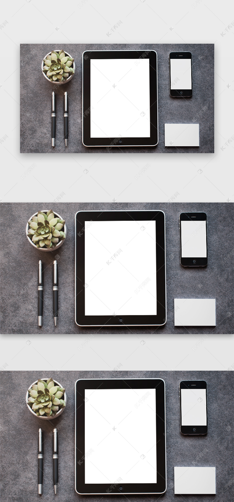 iPad横屏样机ui界面设计素材-千库网