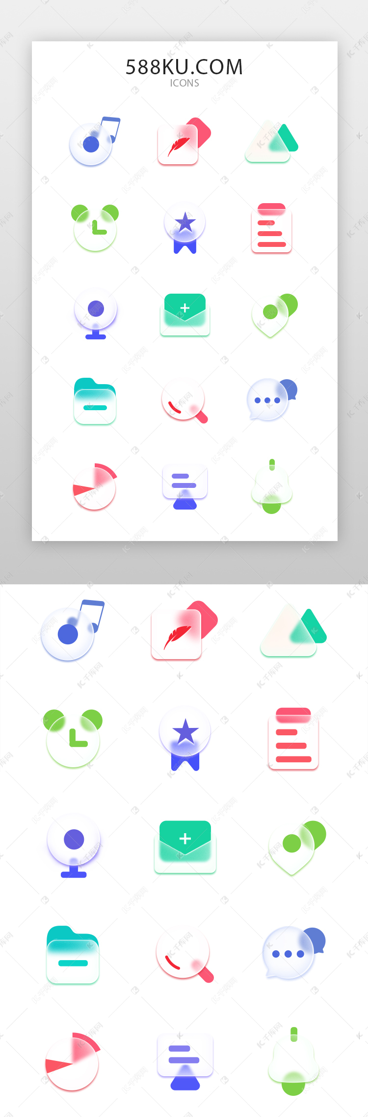 APPicon磨砂质感多色app功能ui界面设计素材-千库网