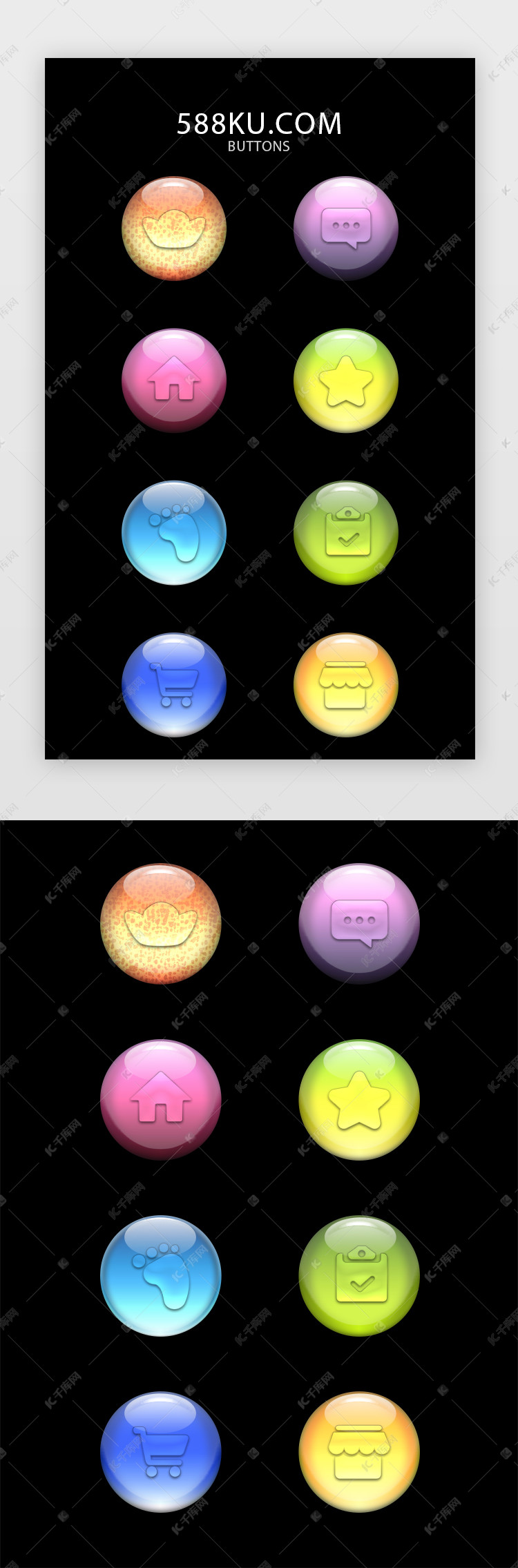 游戏按钮设计ui界面设计素材-千库网