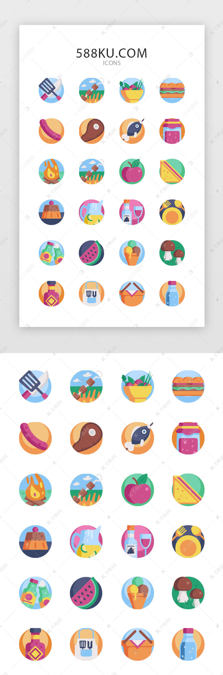 彩色创意美食外卖图标iconui界面设计素材-千库网
