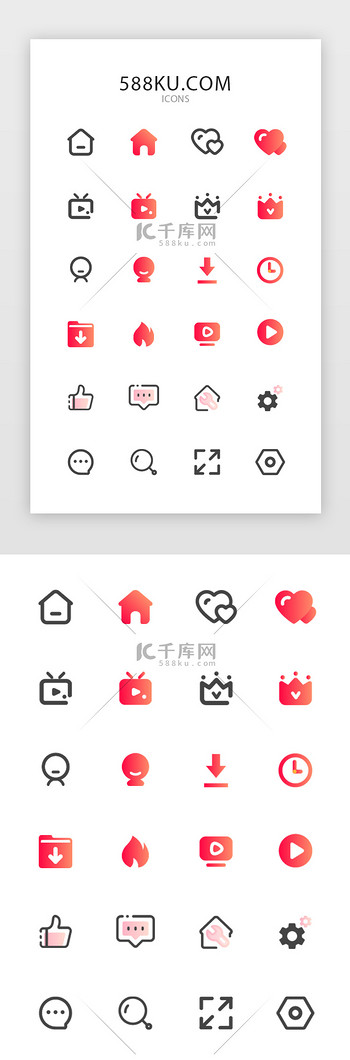 腾讯视频logo图标图片素材-腾讯视频logo图标模板图片下载-千库网