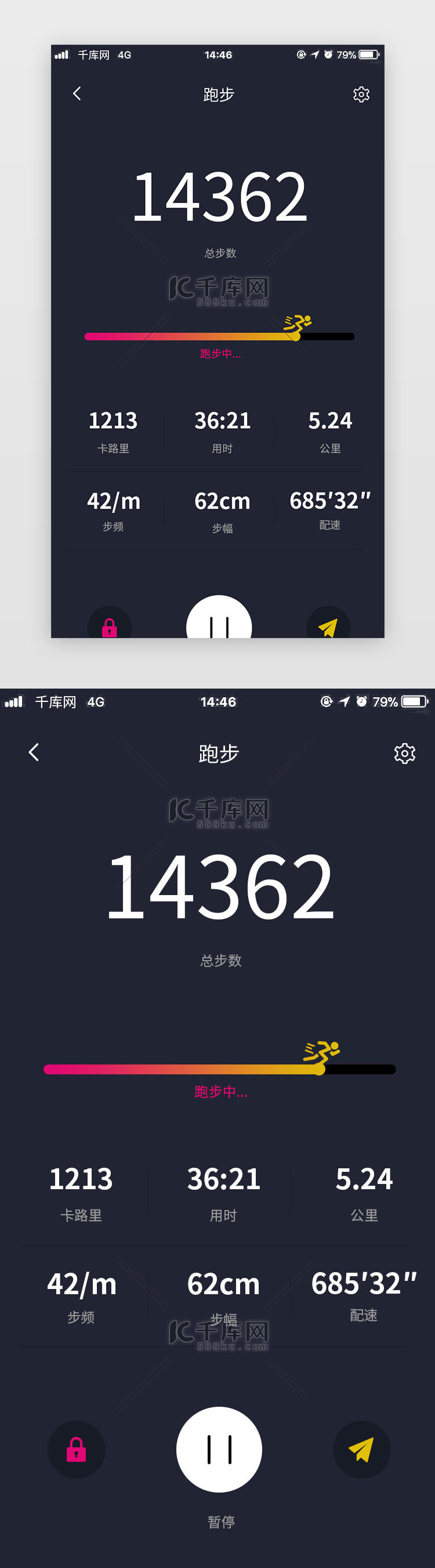 健身跑步APP跑步数据页面ui界面设计素材-千库网